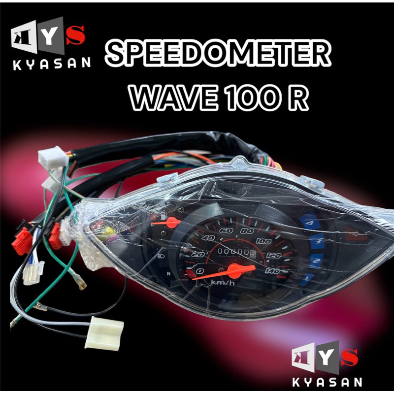 SPEEDOMETER ASSY WAVE 100 R | Shopee Philippines