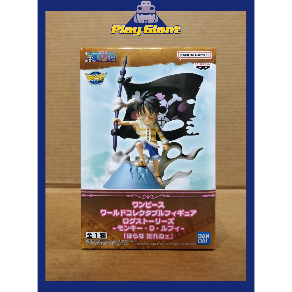 Banpresto WCF Log Stories Monkey D Luffy One Piece | Shopee Philippines
