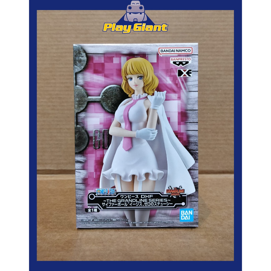 Banpresto DXF The Grandline Series Stussy One Piece | Shopee Philippines