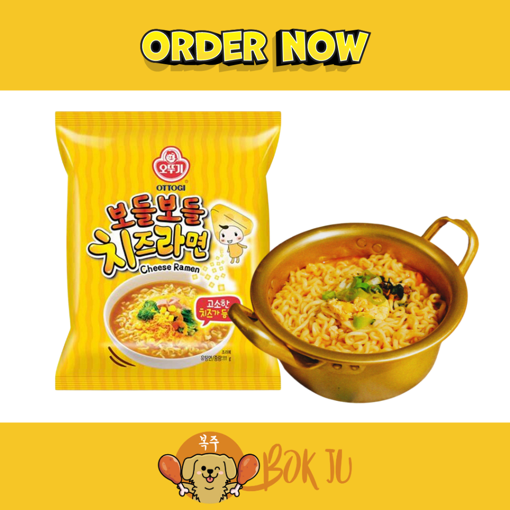 Ottogi Cheese Ramen 111 grams Sold per piece | Shopee Philippines