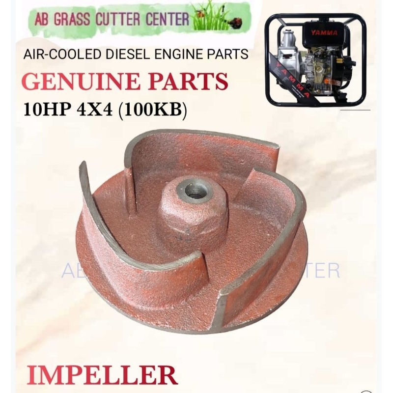 YAMMA 10HP 100KB IMPELLER 4X4 AIRCOOLED DIESEL ENGINE WATER PUMP ...