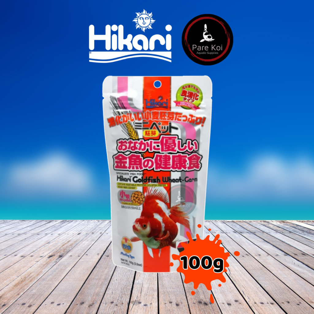 Hikari Goldfish Food Wheat - Germ Mini Pellet 100g | Shopee Philippines