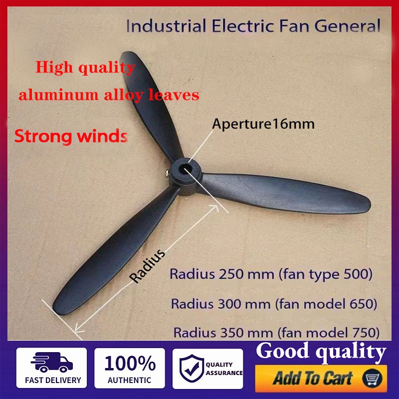 Industrial Fan Blades 3 leaf Horns Fan Aluminum Iron Leaf Plastic Fan ...