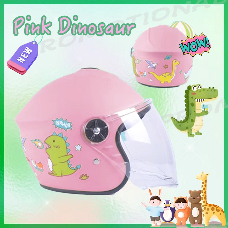 3 to 15 Years Old Half Face Motorcycle Helmet For Kids Girl Cute Matte ...