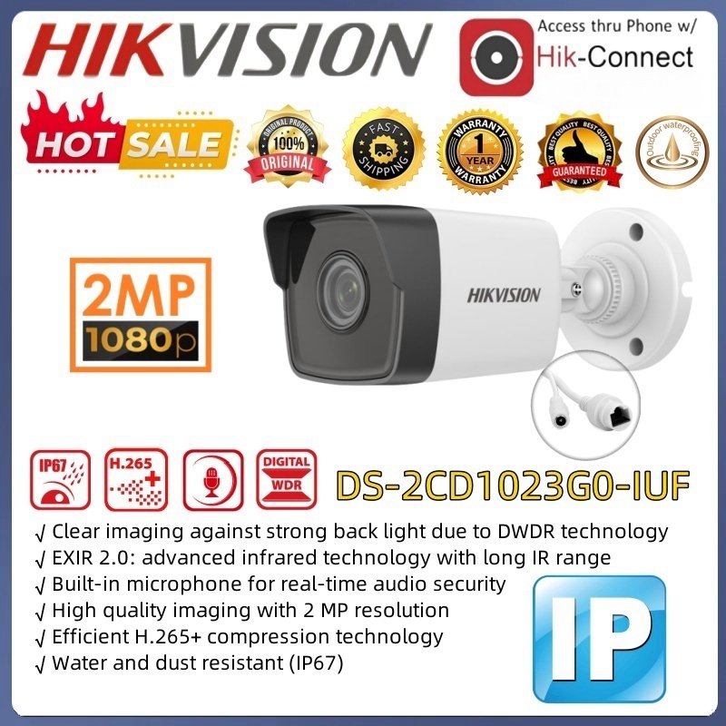 Hikvision 2 MP Fixed Bullet Network Camera IP67 Outdoor waterproof POE ...