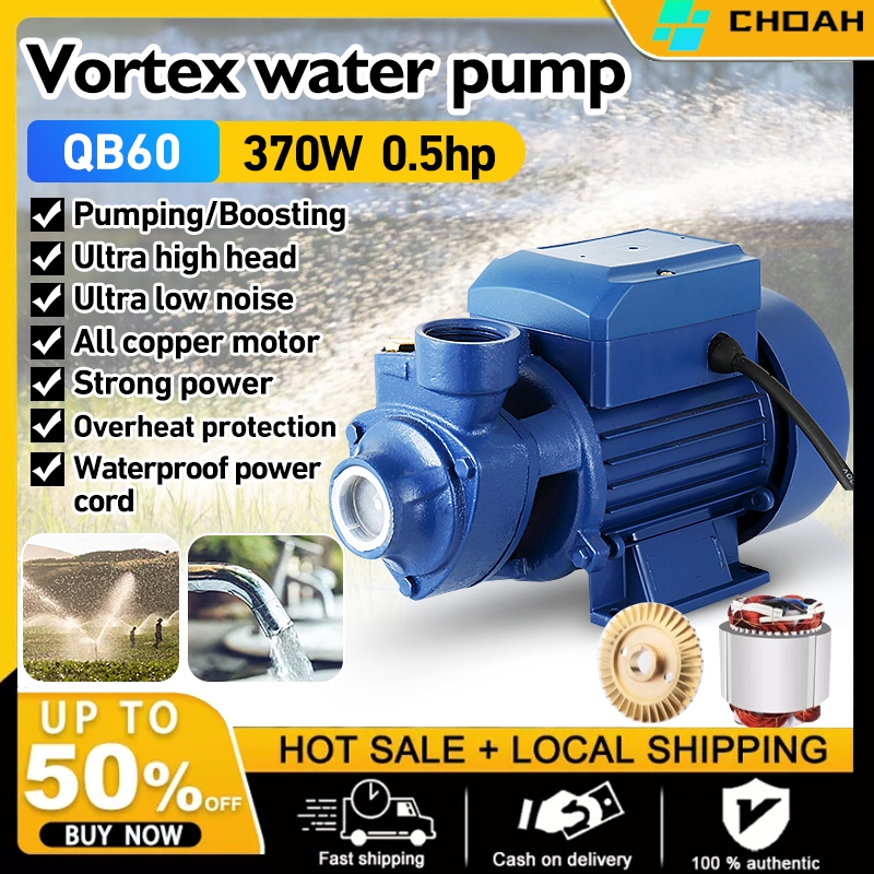 220V 370W Electric Water Pump Heavy Duty Booster DC Jet Pump 0.5HP 1 ...