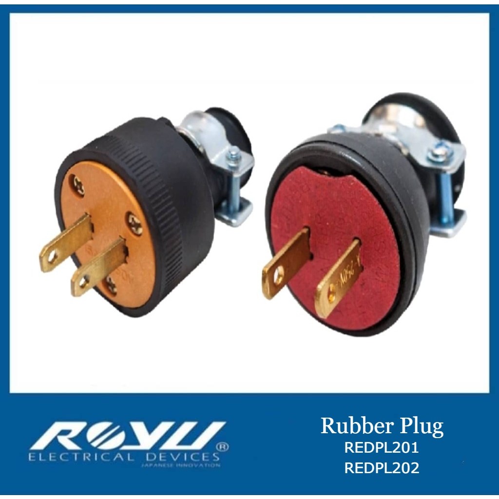 ROYU Regular Rbuuer Plug Heavy Duty Plug | Shopee Philippines