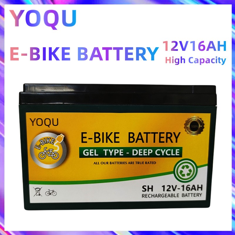 Yoqu Ebike Battery 12V16AH High Capacity Battery Brand-new Compatible ...