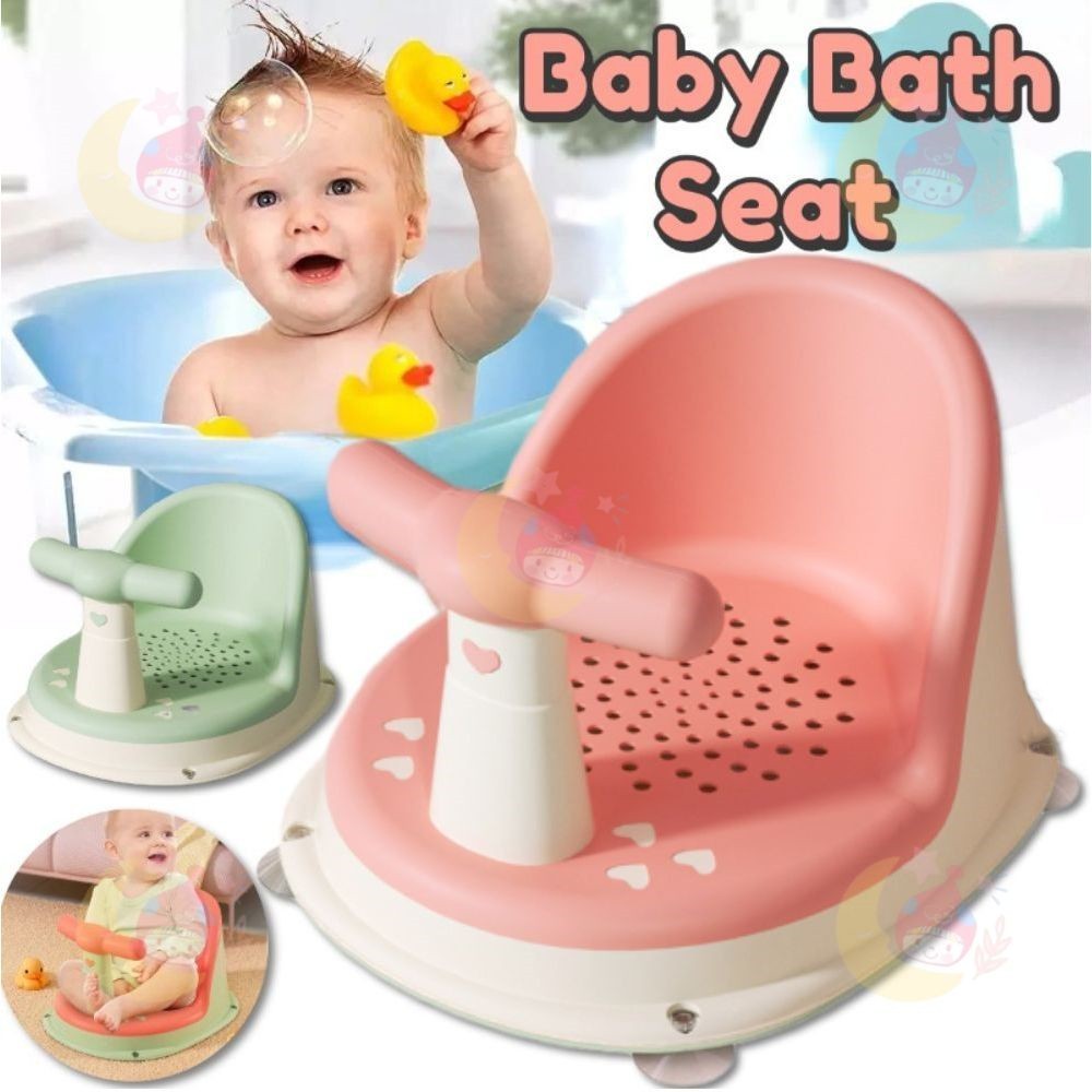 Baby bath chair children artifact bath stool can sit baby bath chair ...