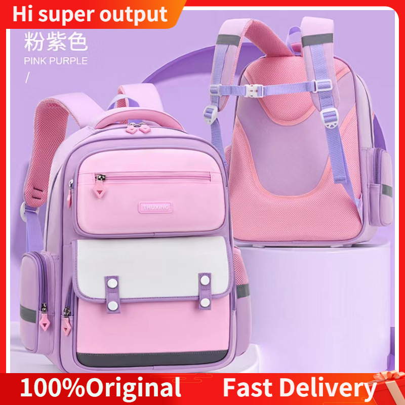 Children's bag school bag for kids girl child 1-5 grade waterproof ...