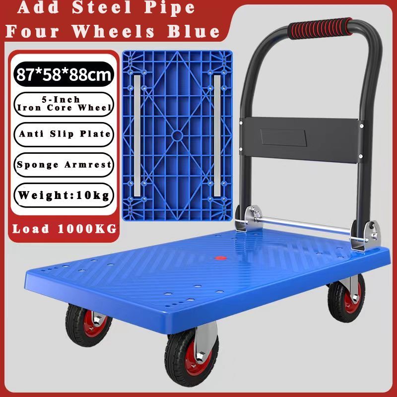 XICHI Strong Push Cart Trolley Hand Truck Foldable Platform Trolley Capacity 500/1000KG Cart ...