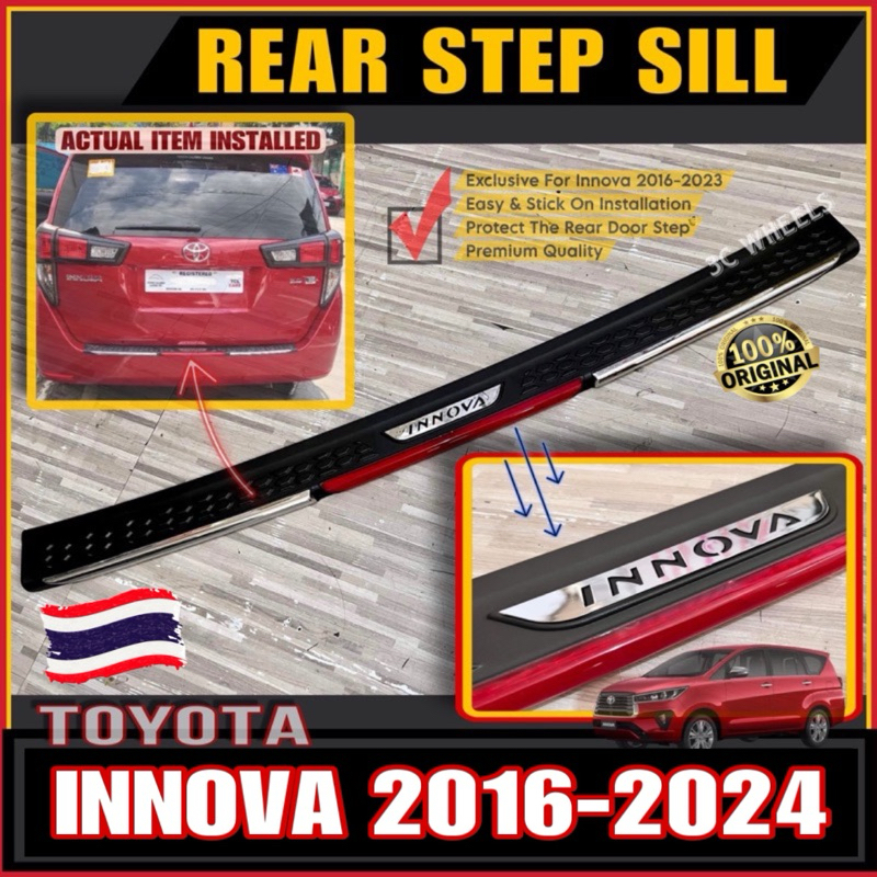 TOYOTA INNOVA 2016-2024 REAR STEP SILL WITH REFLECTOR | Shopee Philippines