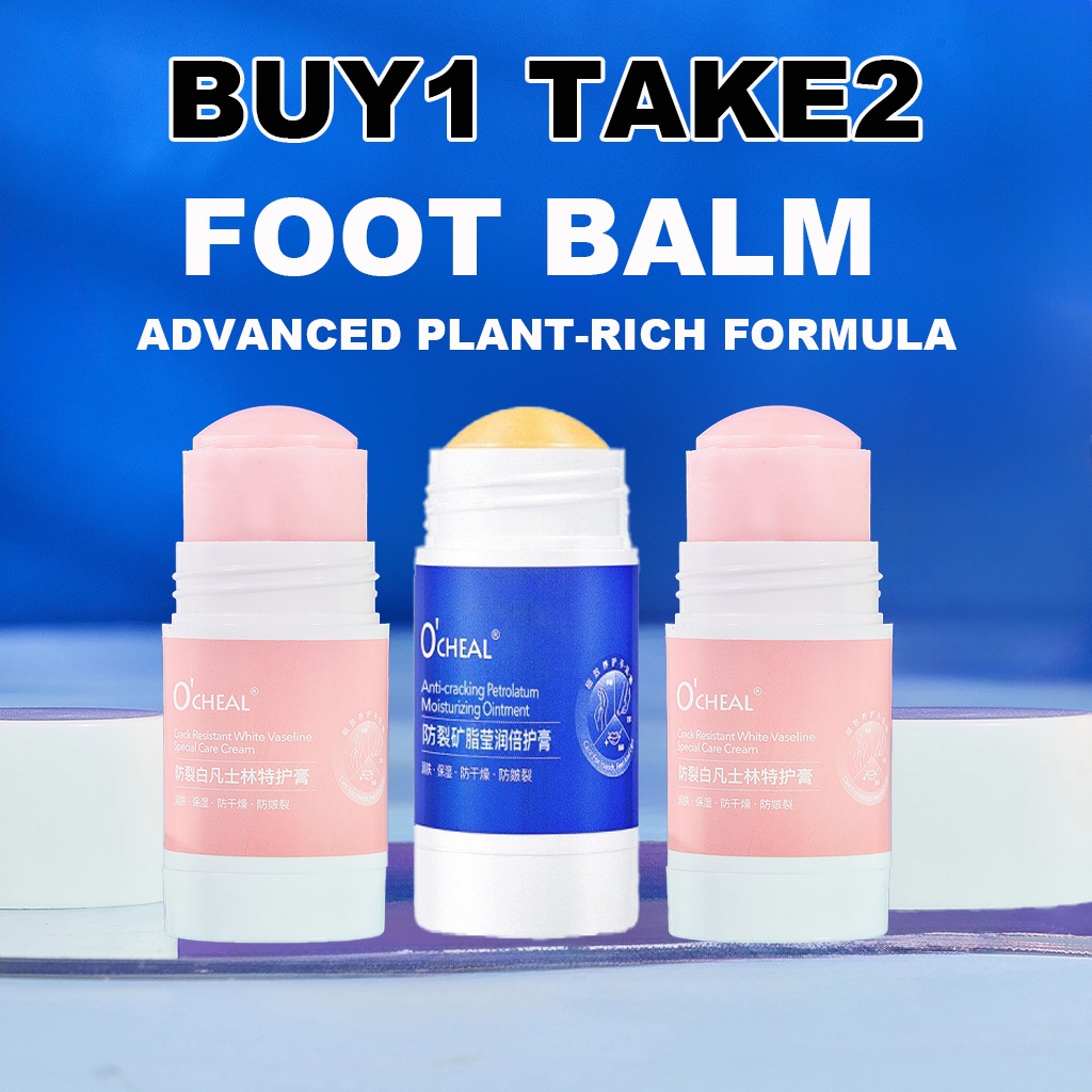 Buy1Take2 Foot Moisturizing Cream Hand Care Cream Anti-Cracking Anti ...