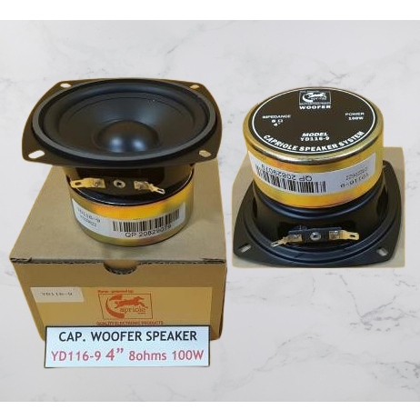 Capriole Woofer Speaker YD116-9 4" | Shopee Philippines