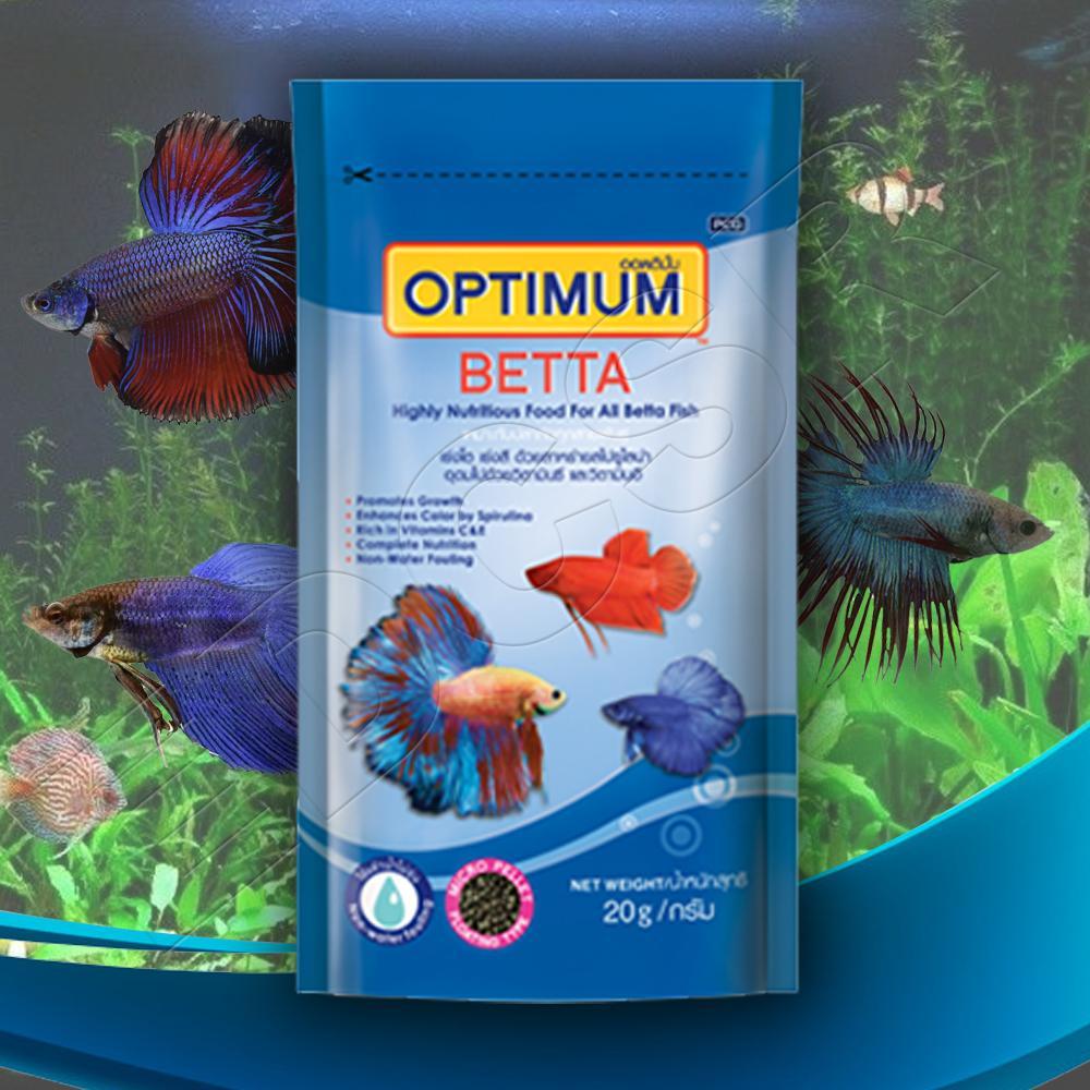 Optimum Betta Micro Pellet For Betta Fish Food 20g | Shopee Philippines
