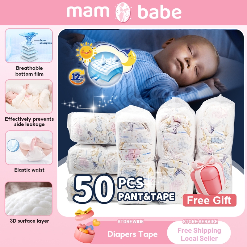 50Pcs Baby Diaper Korea Ultra thin Disposable Diapers Tape All Size NB S M L XL 2XL for Newborn ...