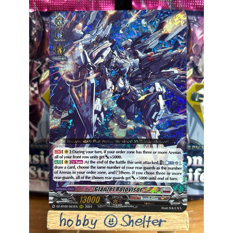Glanzel Rotovisor (DZ-BT02 7 RRR Brandt Gate) Cardfight Vanguard | Shopee Philippines
