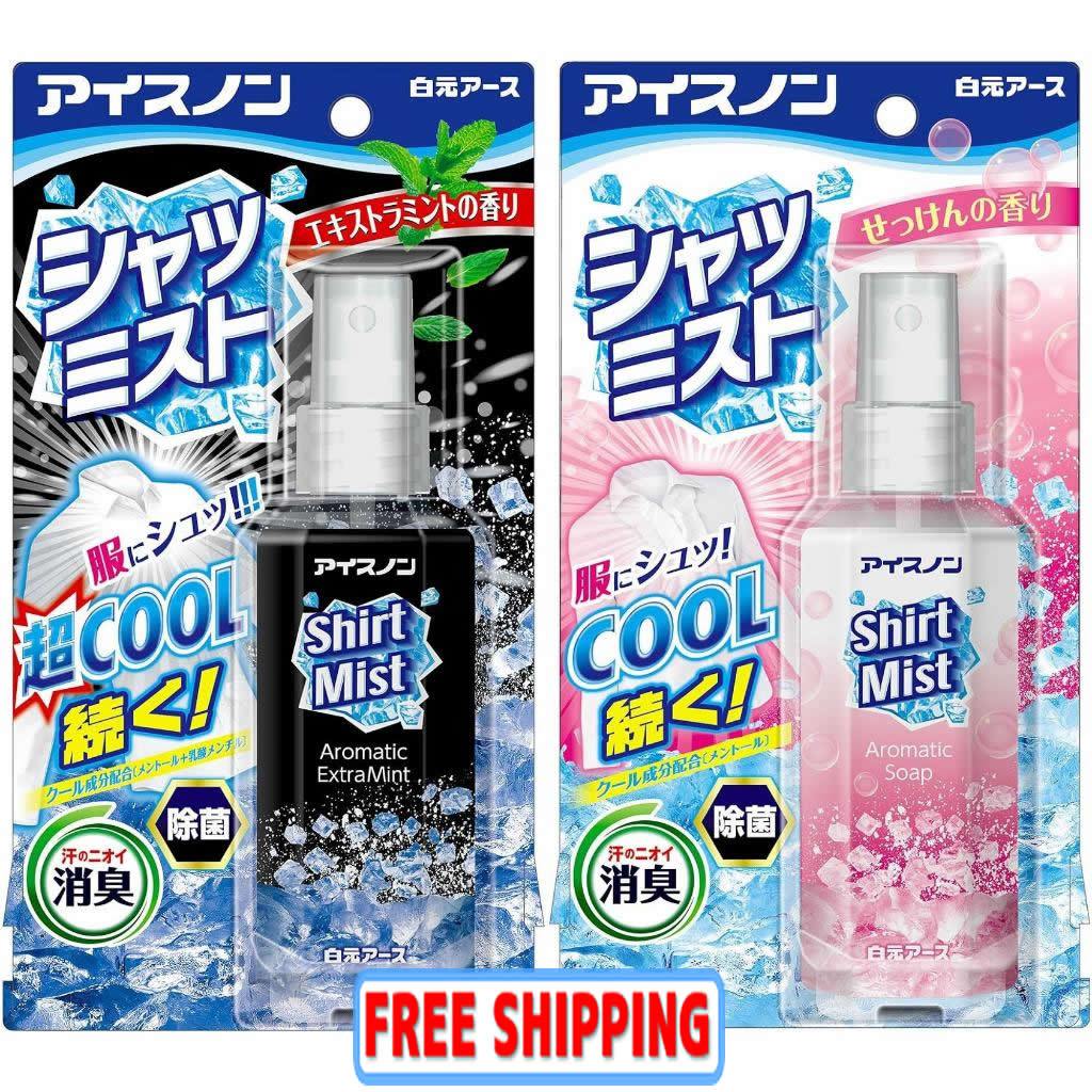 Icenon Shirts Mist Hakugen Extra Mint / Soap Scent Cooling Spray for ...
