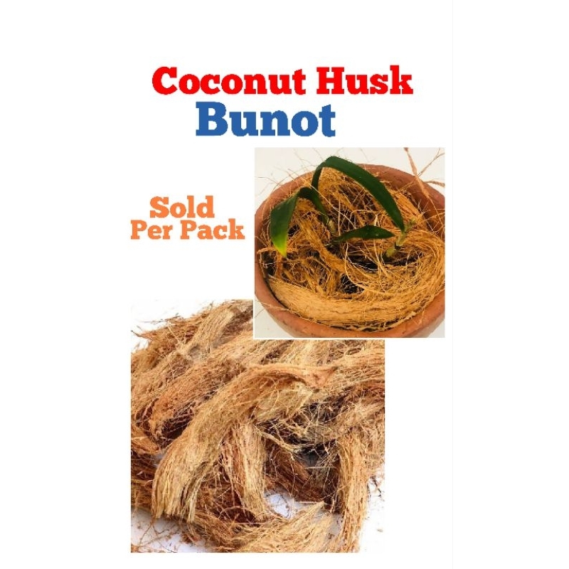 Coconut Husk Bunot for Plants and Orchids | Shopee Philippines
