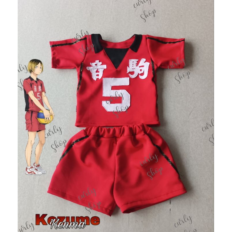KENMA KOZUME costume for baby | Shopee Philippines