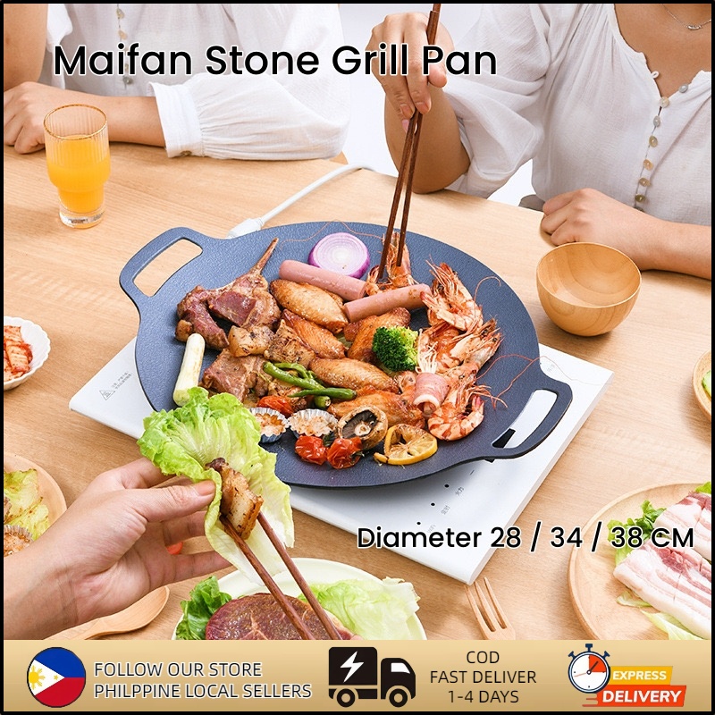 Maifan Stone Grill Pan 28/34/38cm Korean BBQ Grill Pan Outdoor Barbecue ...
