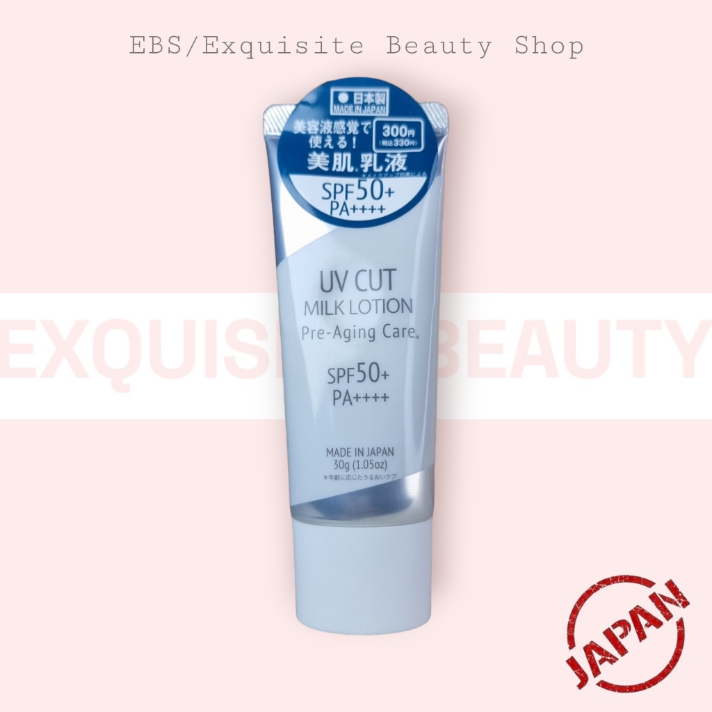 Daiso UV Cut Milk Lotion Pre-Aging Care Sunscreen SPF50+ PA++++ | Shopee Philippines