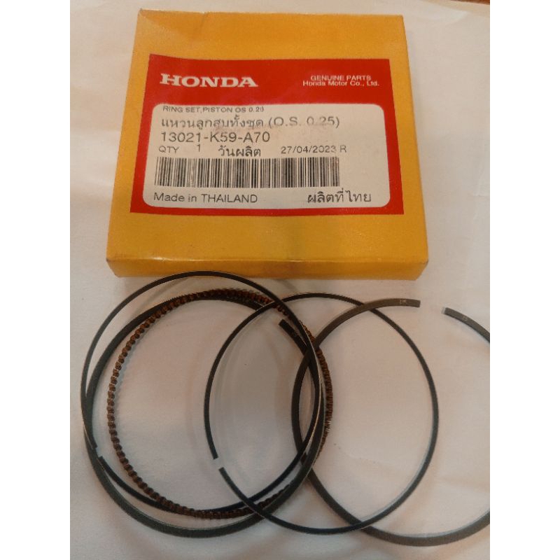 CLICK 150i V1/V2 /AIR BLADE 150 ( 0.25 ) PISTON RING SET | Shopee ...