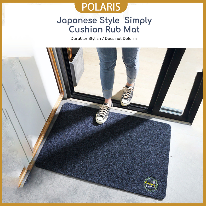 Minimalist Japanese Style Floor Mat Rug Dust Wear Resistant Dust ...