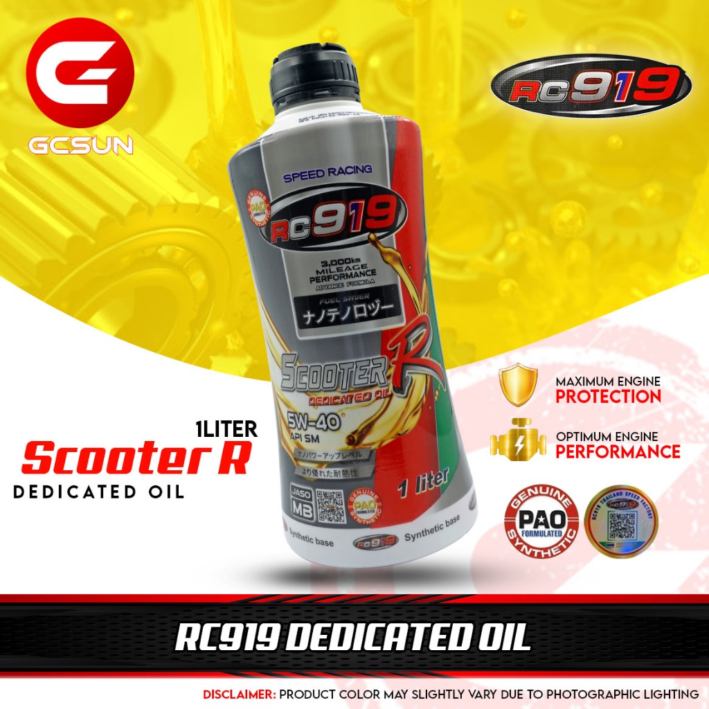 RC919 SCOOTER R DEDICATED OIL 5W -40 (1 LITER/800ML) - GCSUN MOTORCYCLE ...