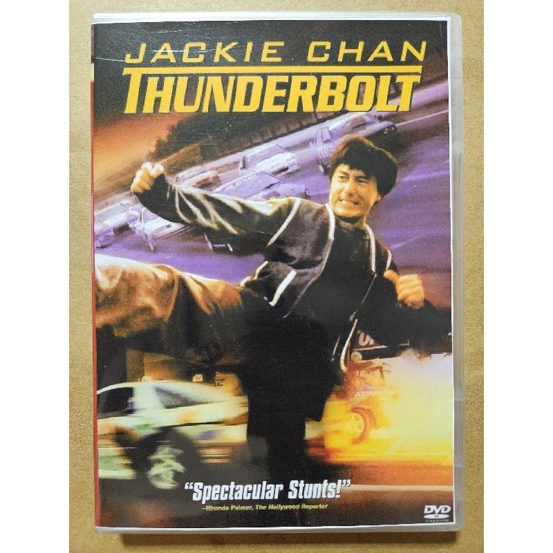 THUNDERBOLT -JACKIE CHAN [CLASS-A DVD] | Shopee Philippines