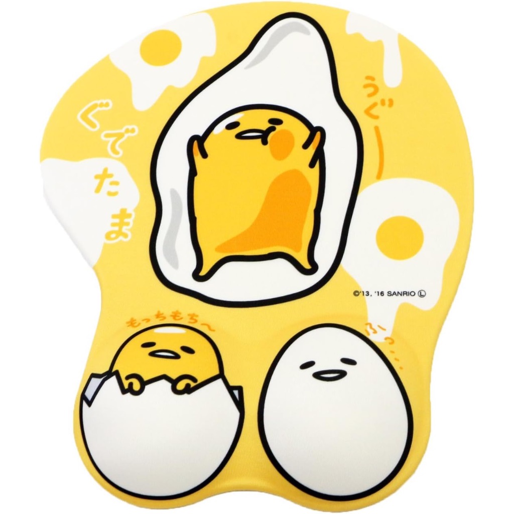 3D Mouse Pad Gudetama | Shopee Philippines
