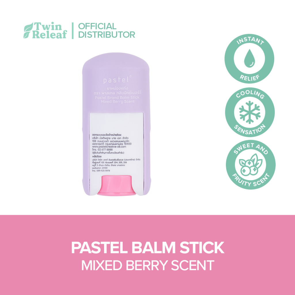 Pastel Balm Stick in Mixed Berry Scent (Twin Releaf) | Shopee Philippines