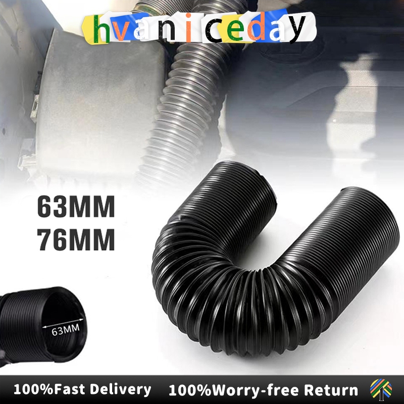 63/76mm Air Intake Hose Tube for Car Engine Universal High Flow ...