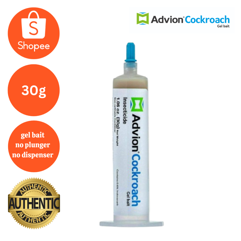 ADVION SYNGENTA COCKROACH INSECT GEL BAIT TUBE ONLY | Shopee Philippines