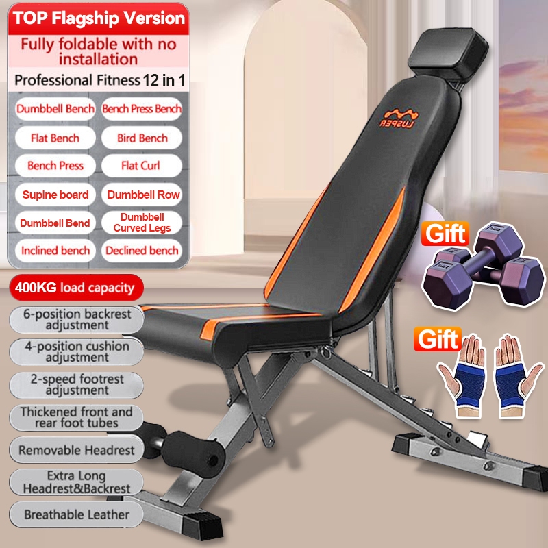 Dumbbell Bench Adjustable Bench Press Foldable Gym Bench ...