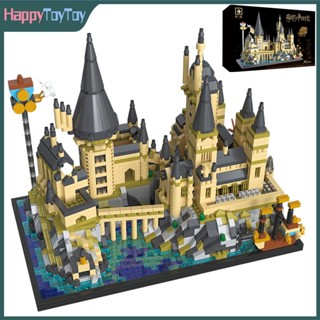 Harry Potter Hogwarts Castle Building Model Magic School Hardness ...