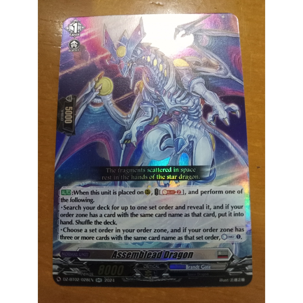 CFV Assemblead Dragon RR DZ-BT02 Brandt Gate Cardfight Vanguard English | Shopee Philippines