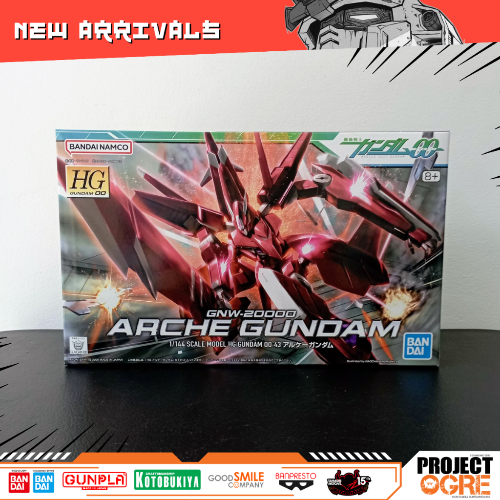 HG 1/144 GNW-20000 Arche Gundam | Shopee Philippines