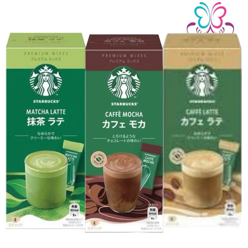 Starbucks Premium Mix latte Stick Coffee, 4 sticks in box | Shopee ...