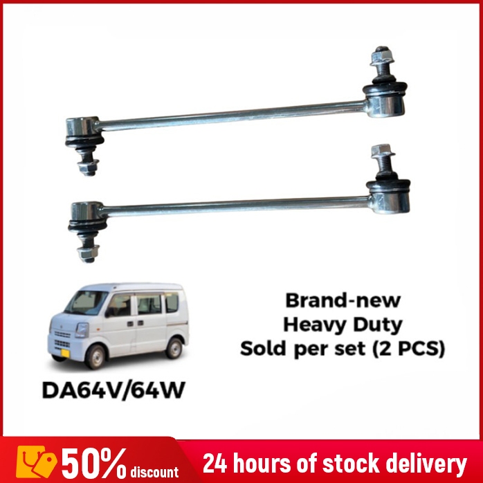 (2PCS) Suzuki Transformer DA64V DA64W DA17V DA17W Van Wagon Stabilizer ...