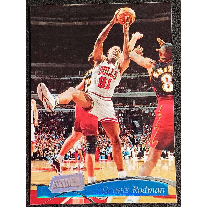 Stadium Dennis Rodman! | Shopee Philippines