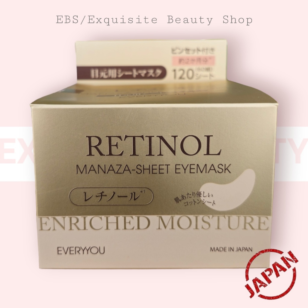 EveryYou Retinol Manaza Sheet Eye Mask (120 Sheets) | Shopee Philippines
