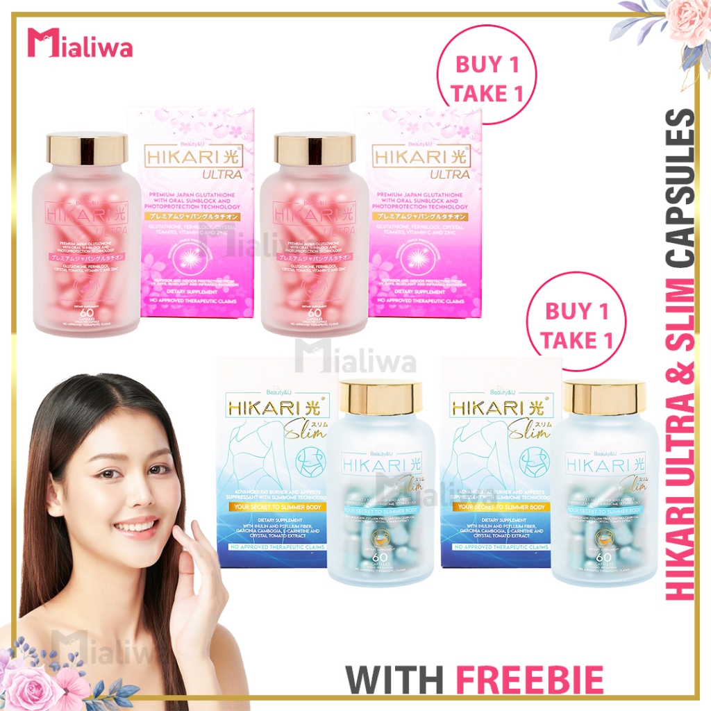 Hikari Slim & Ultra Glutathione Capsules, Pampapayat Pampaputi Slimming ...