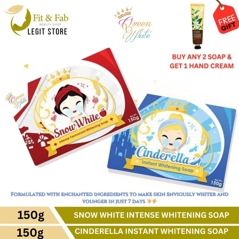 Queen White Snow White Intense Whitening Soap 150g / Cinderella Instant ...