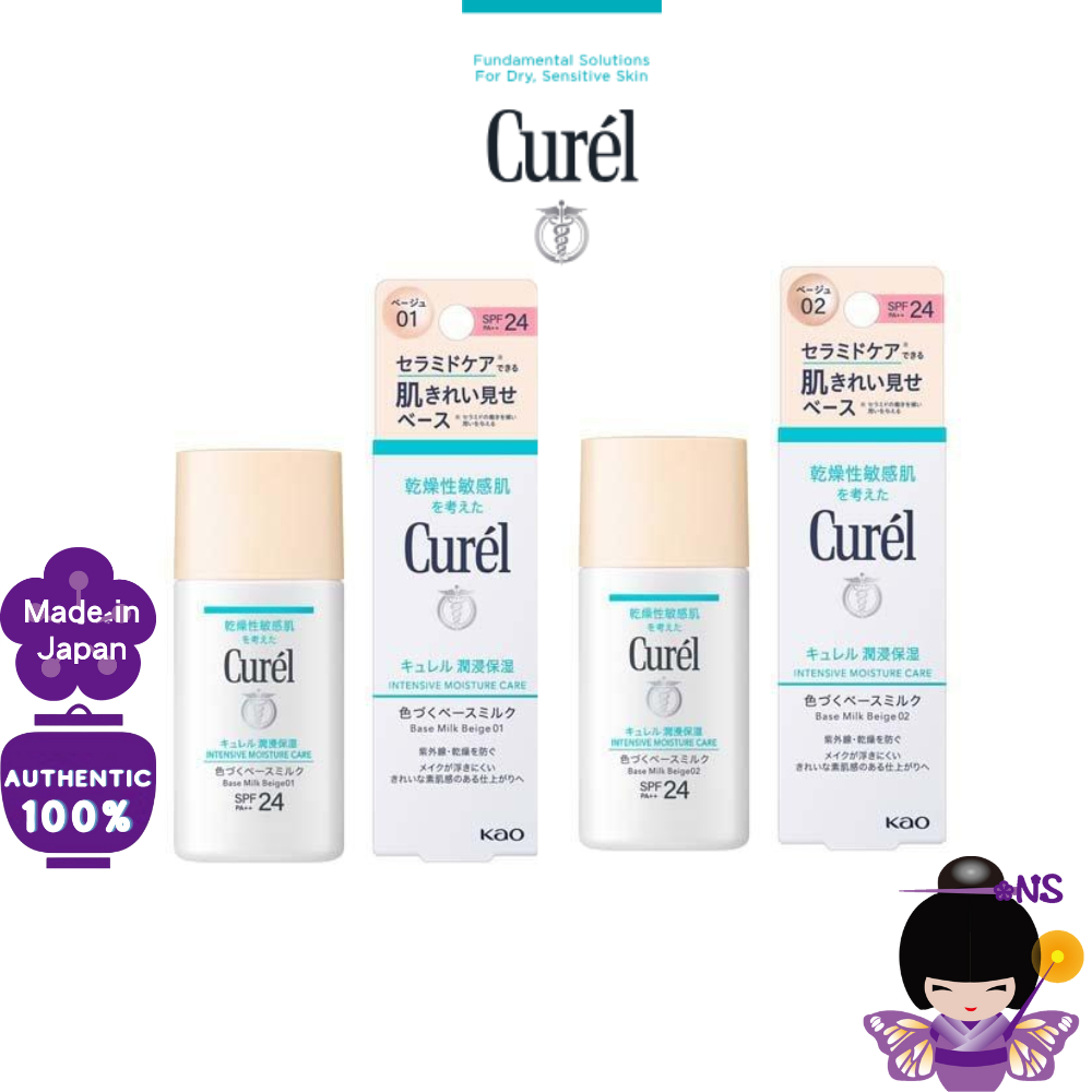 Curel Base Makeup BB Milk Natural Skin Tone BB Cream 30ml, Curel Moisturizing Tinted Base Milk ...