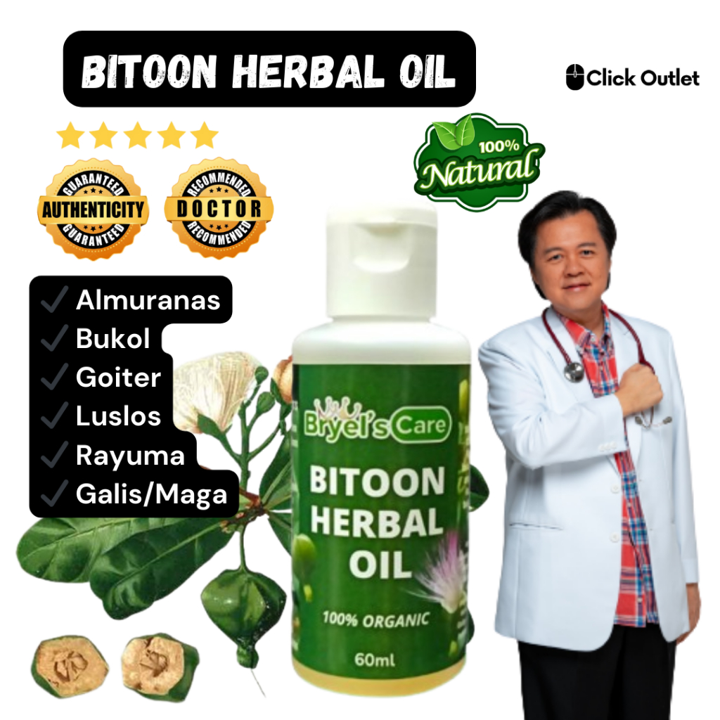 BRYEL'S CARE BITOON HERBAL OIL 60ML NAKAKATULONG PANGTUNAW NG BUKOL PURE ORGANIC SOLUTION FLASH ...