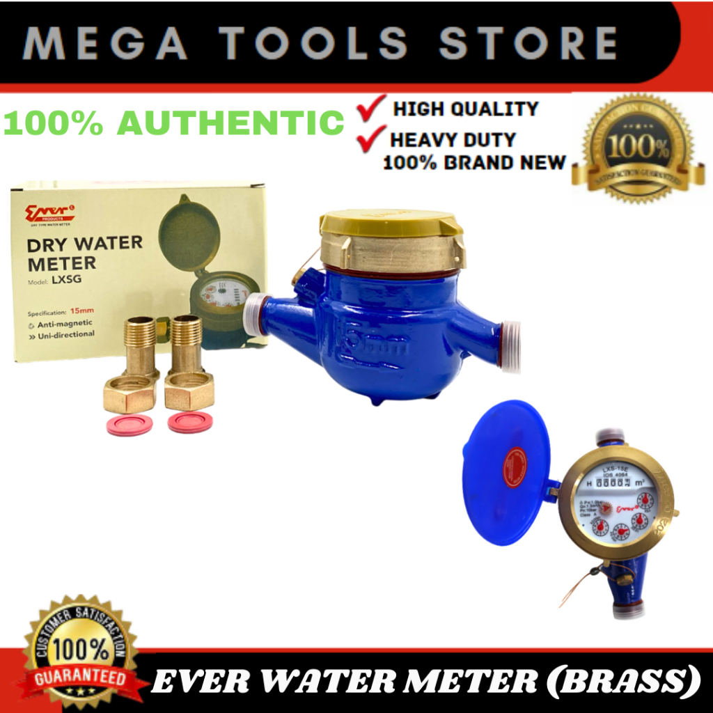 HEAVY DUTY BRASS WATER METER | Shopee Philippines