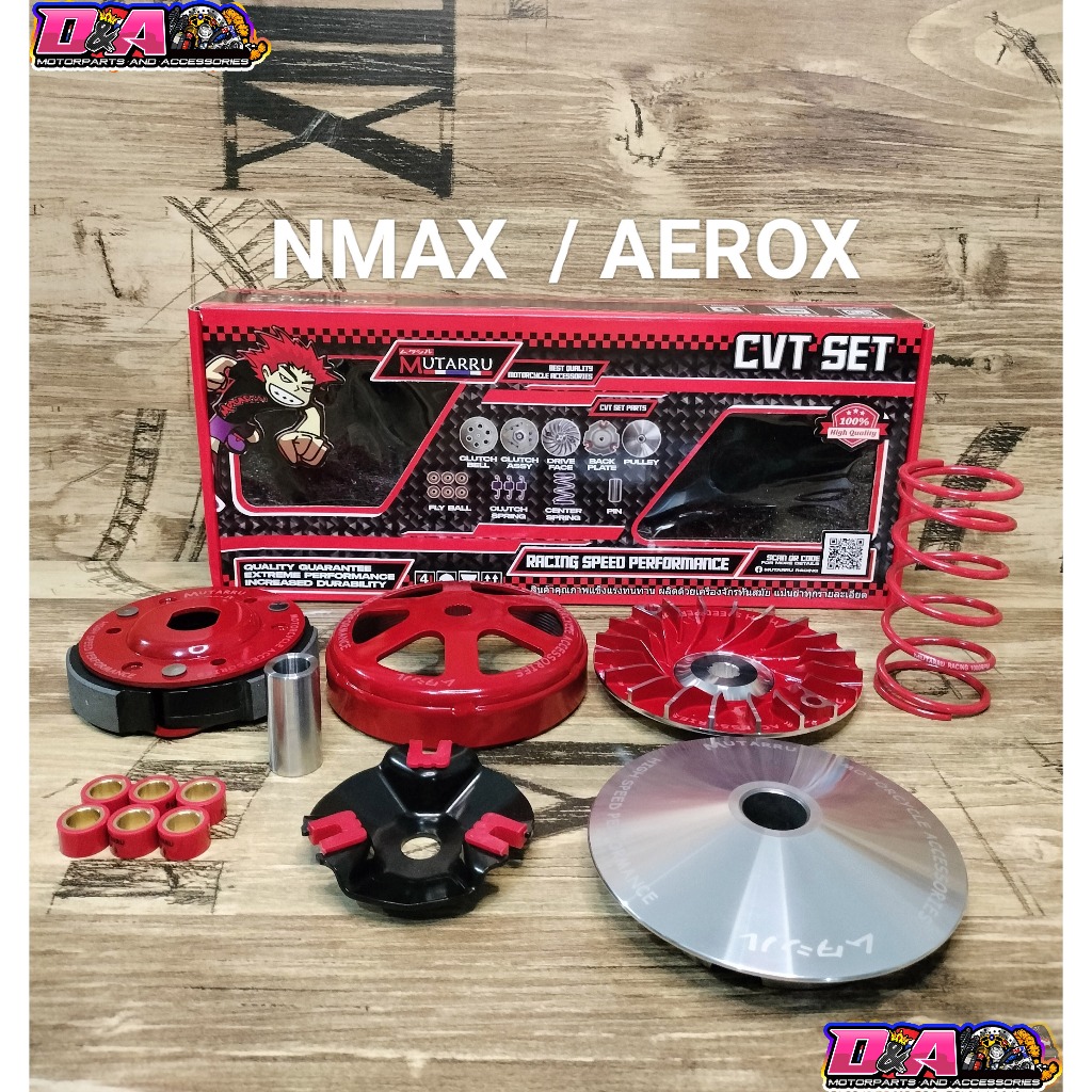MUTARRU CVT Set For Aerox v1 / v2 / Nmax v1 / v2 Thailand Made | Shopee Philippines