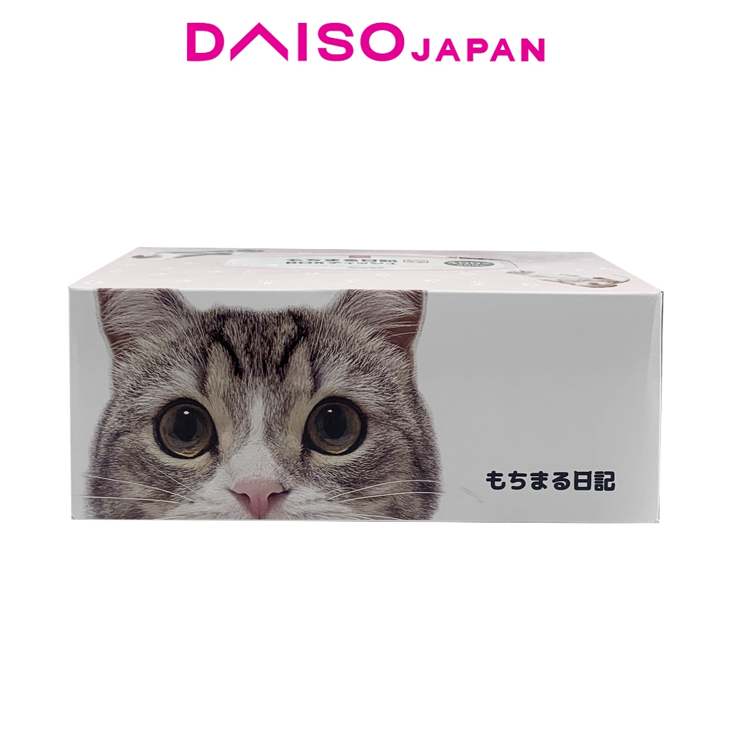 Daiso Motimaru Diary Facial Tissue with Box (400 sheets) | Shopee ...