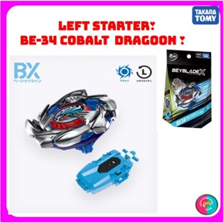 Left Starter BEYBLADE X BX-34 Cobalt Dragoon 2-60C Left Starter BEYBLADE X's first left-handed ...